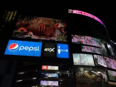 MAJOR RATCHAYOTHIN (BOWLING) - Portfolio:: ไฟประดับ ไฟตกแต่ง ไฟเทศกาล ...