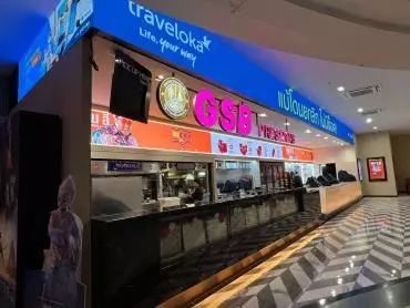 MAJOR SAMRONG - Portfolio:: ไฟประดับ ไฟตกแต่ง ไฟเทศกาล ไฟเวที ระบบไฟ ...